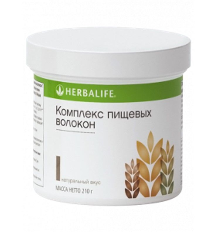 Herbalife / Комплекс пищевых волокон Гербалайф - купить с доставкой по ...
