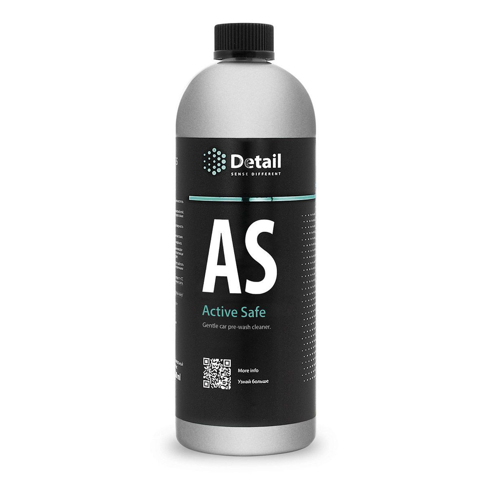 Detail Шампунь первая фаза AS (Active Safe), 1 л купить на OZON по ...