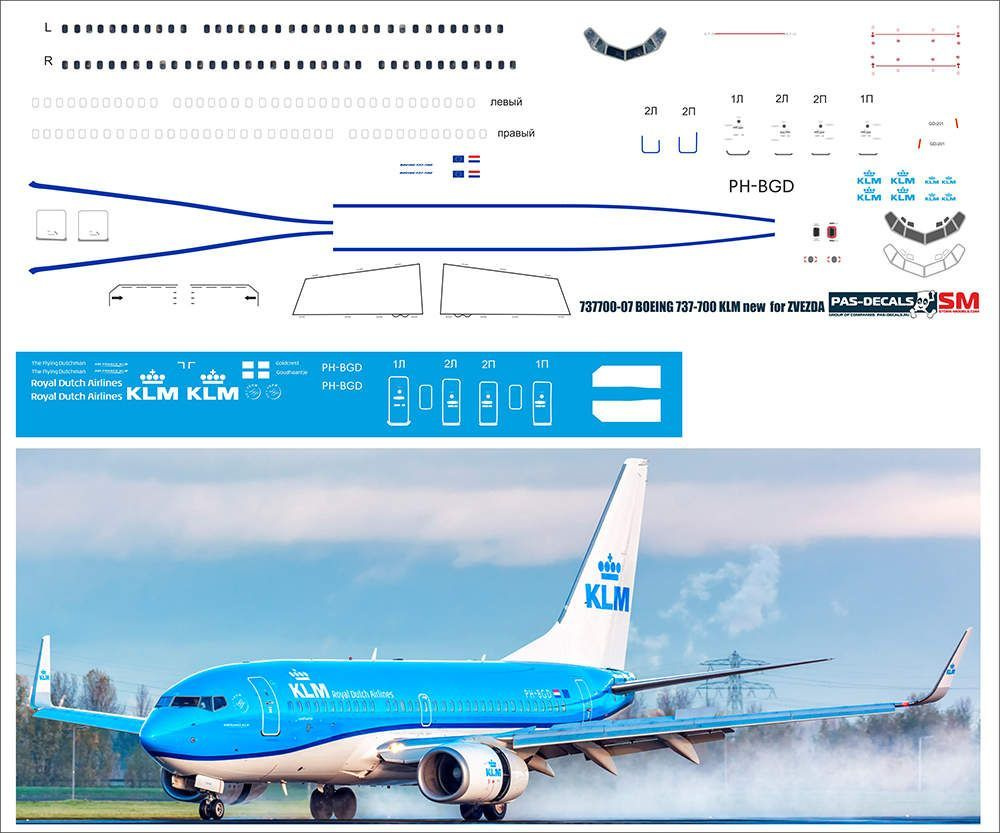 PAS-DECALS Декаль для Boeing 737-700 KLM New, 1/144 - купить с ...