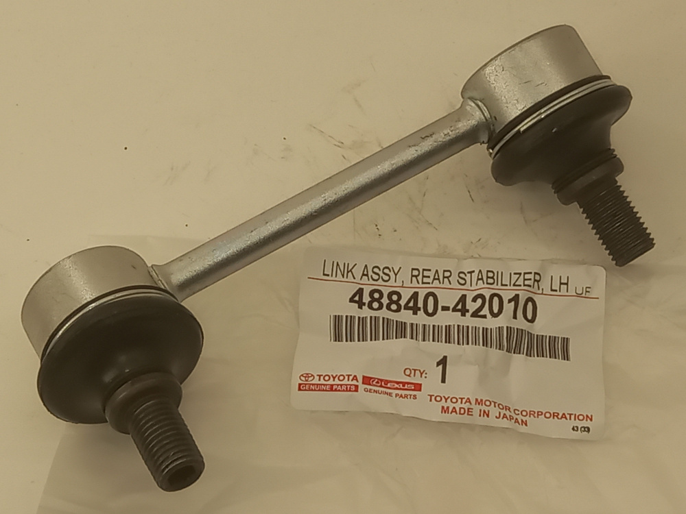 Стойка стабилизатора задняя левая Toyota (Тойота), 48840-42010 ...