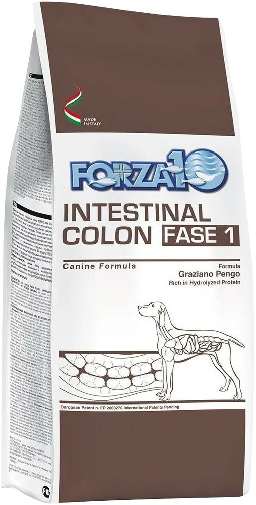 Корм Forza10 Intestinal Colon Fase 1 Fish для собак, при проблемах ЖКТ ...