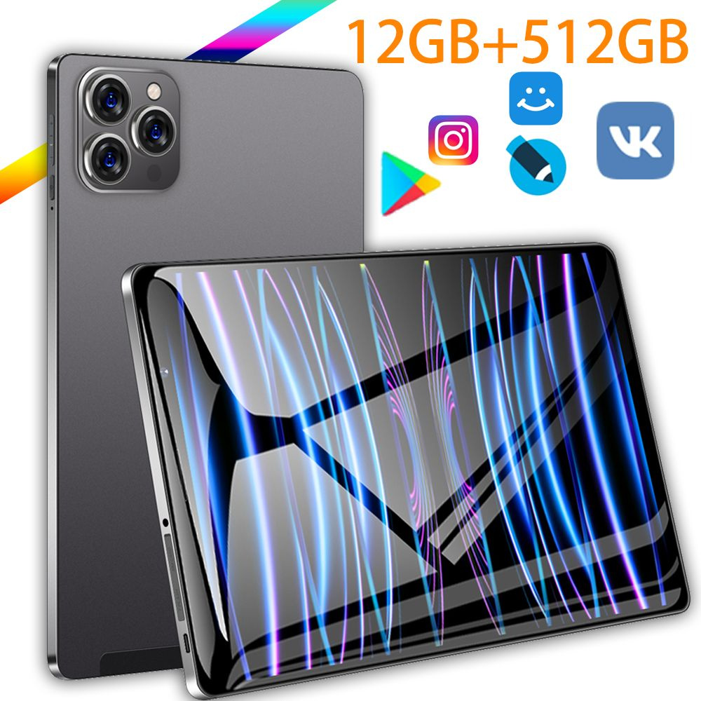 Купить планшет ipad 14 PRO 9.1", 512 GB по низкой цене: отзывы, фото ...