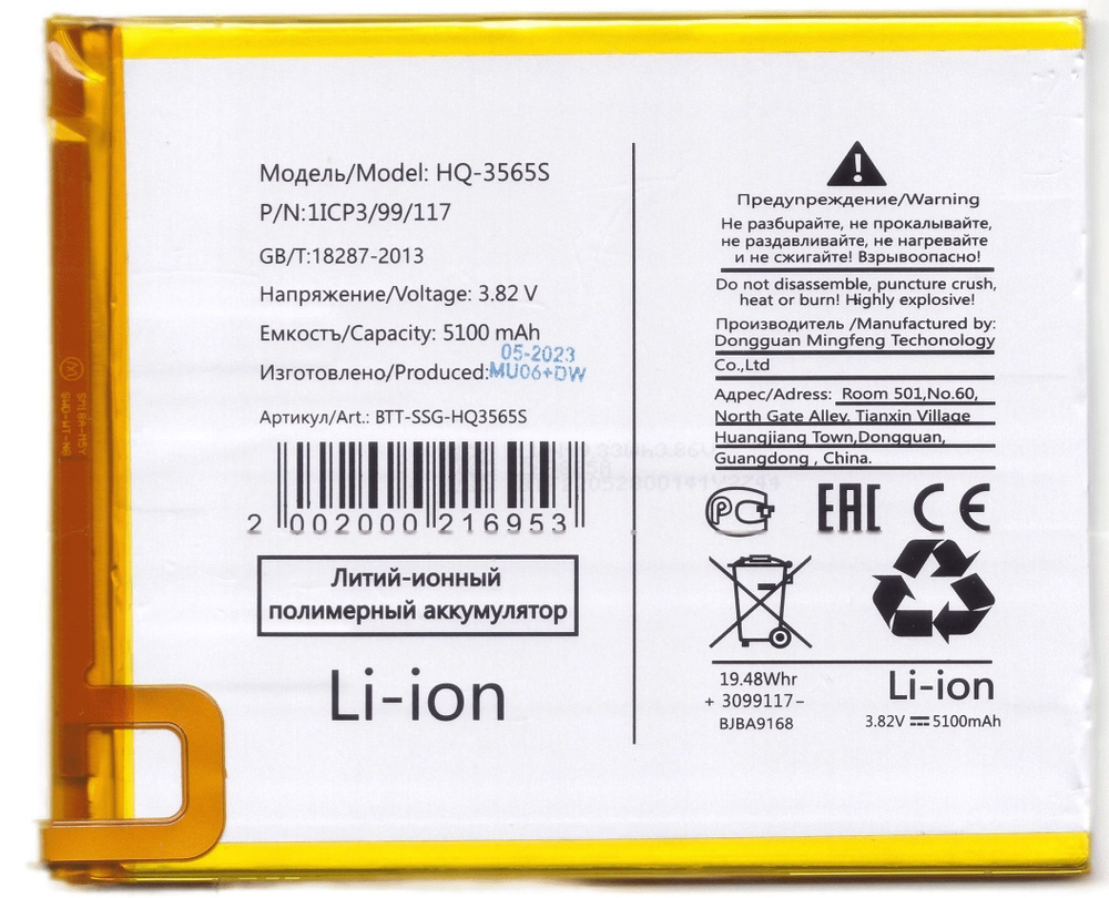 Samsung Galaxy Tab A7 WiFi купить на OZON по низкой цене в Узбекистане