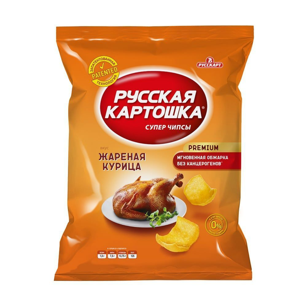 Чипсы, Русская картошка, 50 г Жареная курица - купить с доставкой по ...