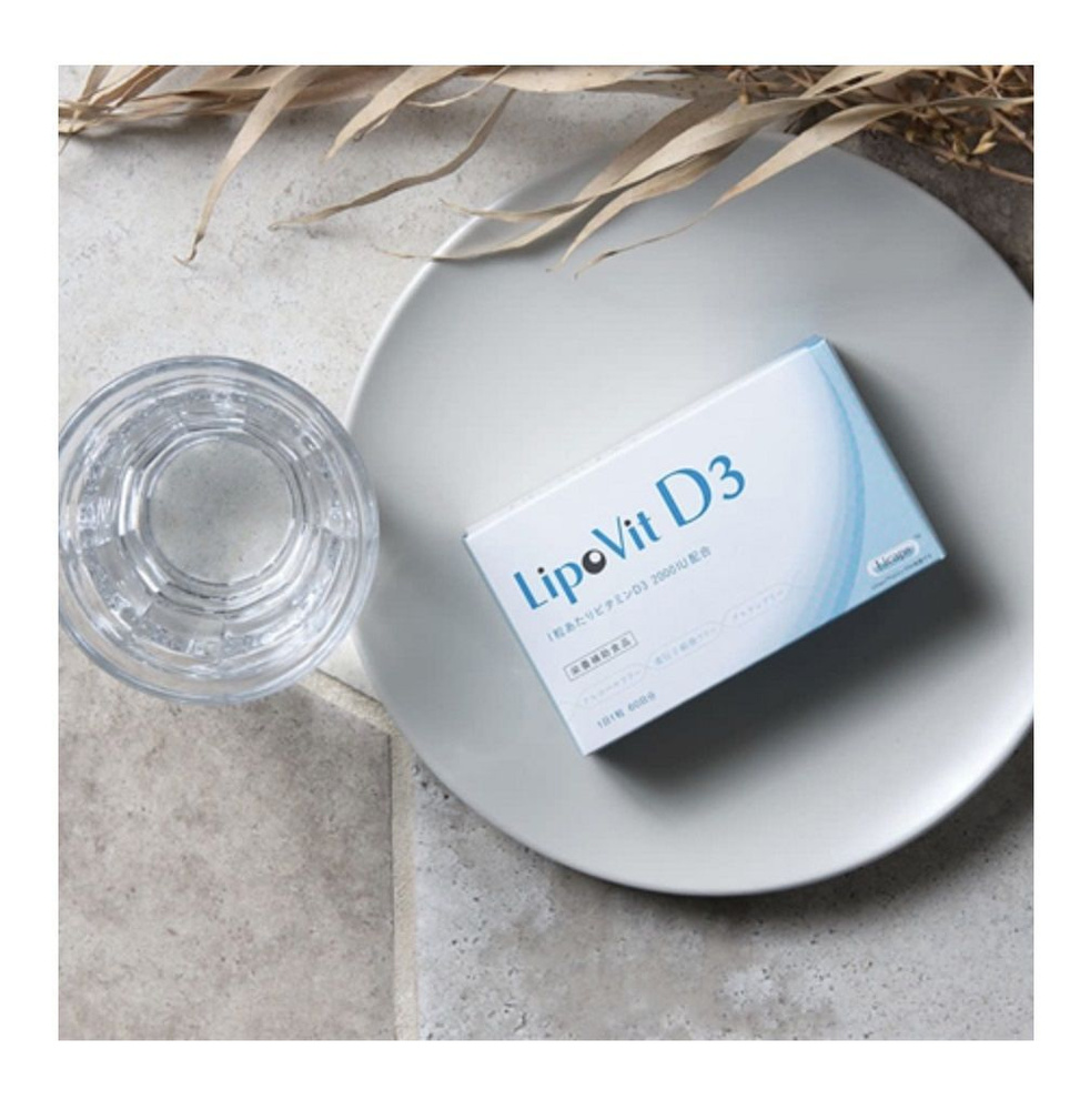 Липосомальный Витамин Д3 LIPOVIT, 60 капсул на 2 месяца купить на OZON ...