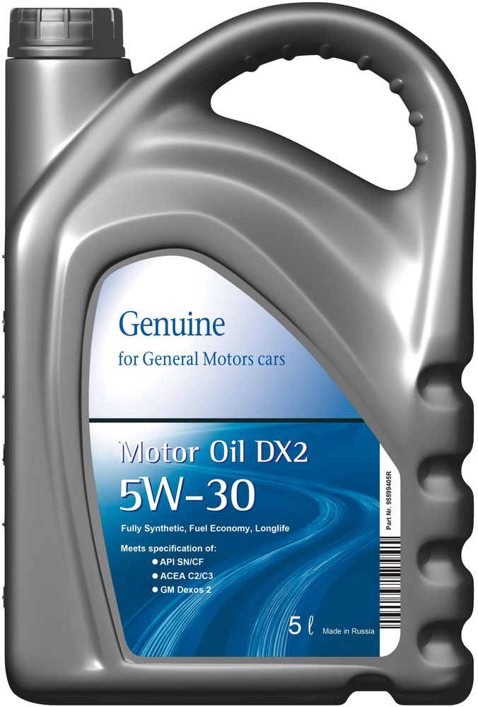 Моторное масло Genuine 5W-30 Синтетическое - купить в интернет-магазине ...