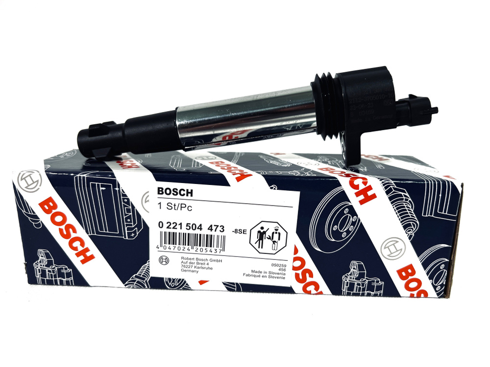 Катушка зажигания ВАЗ Веста, Калина, Приора, Гранта, 2110-2112 (дв.1,6л ...