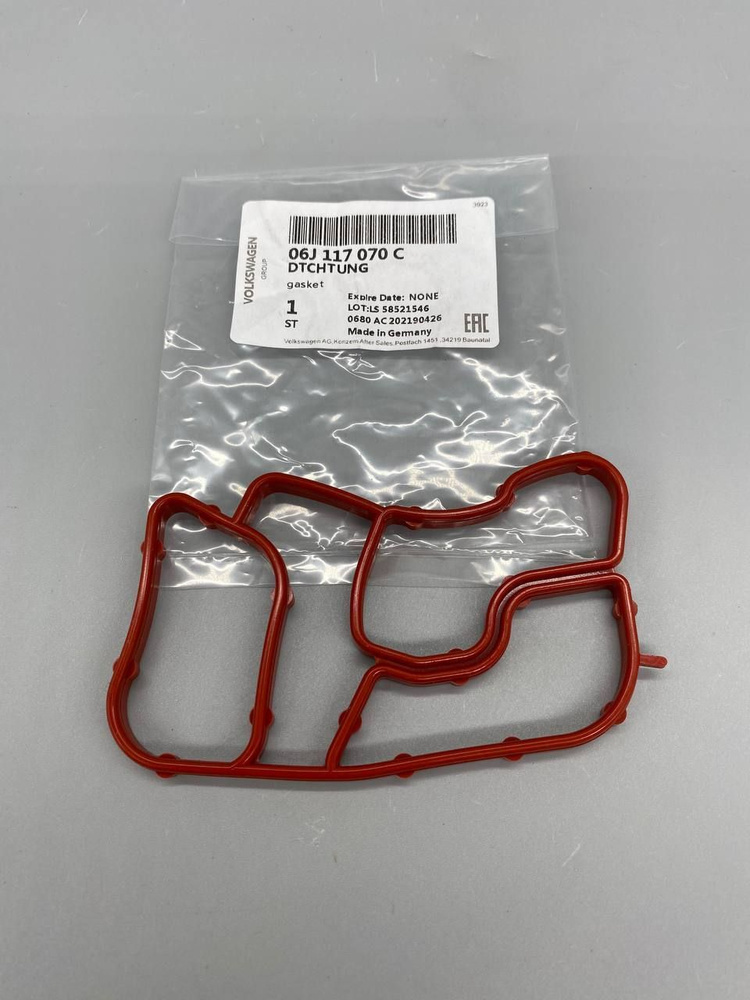 Прокладка радиатора VAG 06J117070C - VAG (VW/Audi/Skoda/Seat) арт. 06J117070C - купить по ...