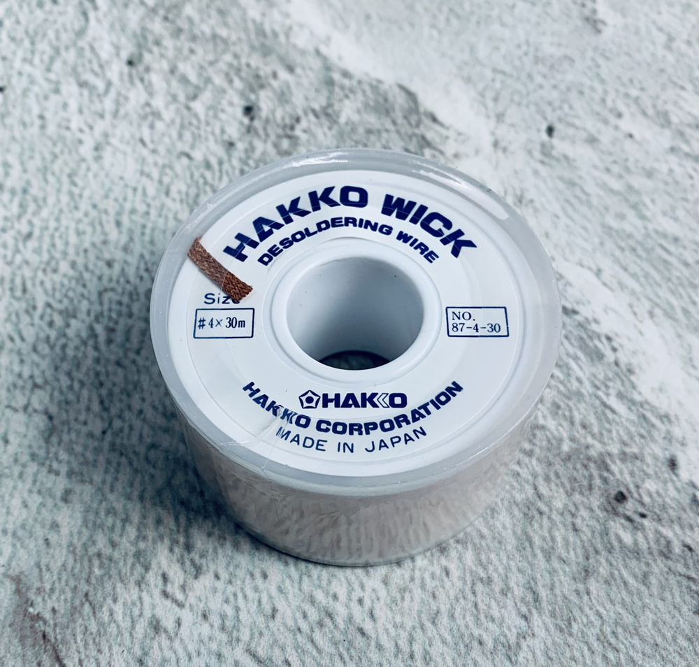 Медная лента (оплетка) Hakko Wick для удаления припоя 2.5мм х 30м - купить с доставкой по ...