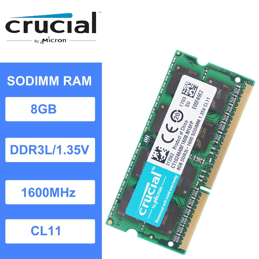 Модуль оперативной памяти Crucial Beast SODIMM DDR3L 1600 МГц8 ГБ ...