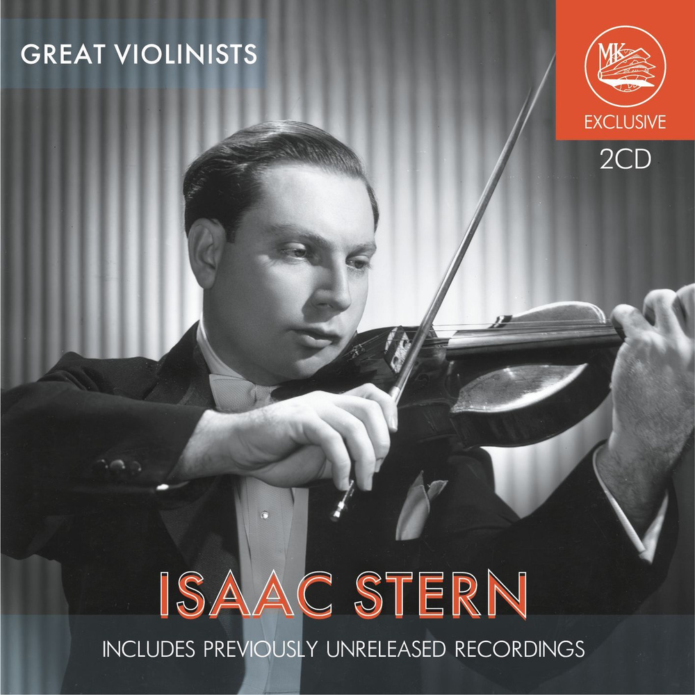 GREAT VIOLINISTS. ISAAC STERN / ВЕЛИКИЕ СКРИПАЧИ. ИСААК СТЕРН (2CD ...