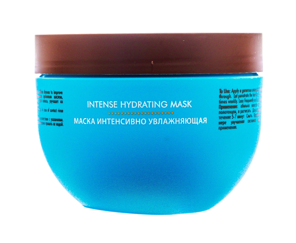 Moroccanoil Маска для волос, 250 мл - купить с доставкой по выгодным ...