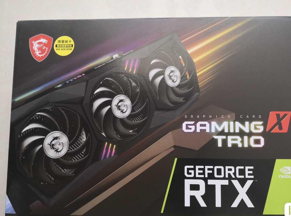 Видеокарта MSI GeForce RTX 3080 Ti, GDDR6X - купить по низким ценам в ...
