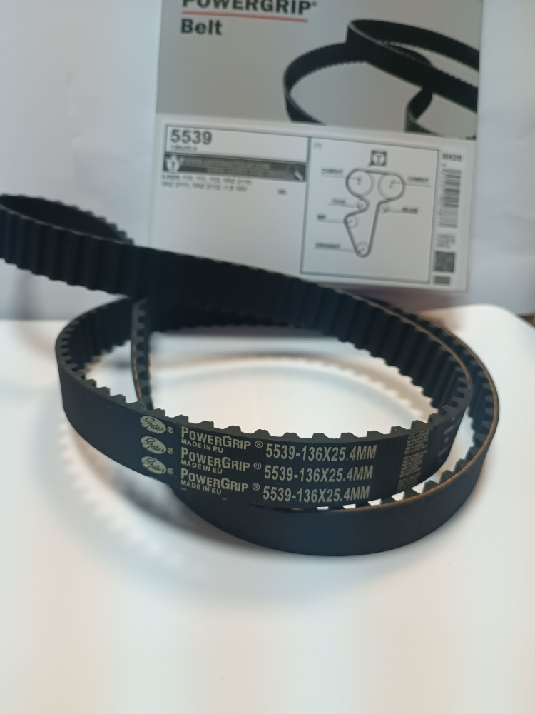 Ремень ГРМ ВАЗ 2110-2112 с 16-кл. инжекторным двигателем, с двиг. 124 ...