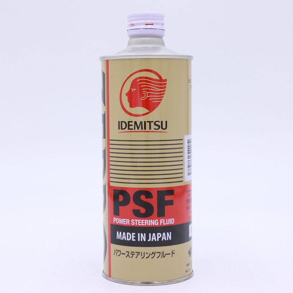 IDEMITSU ZEPRO PSF жидкость для гидроусилителя 0,5л - купить по ...