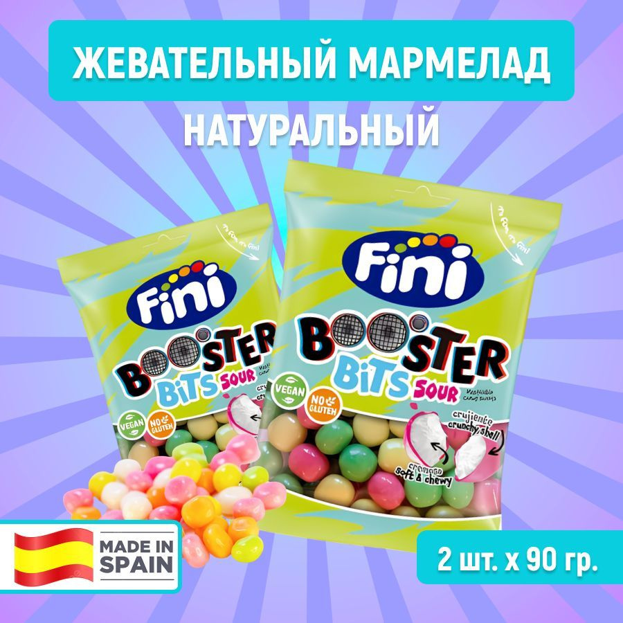 FINI / Жевательные конфеты "BOOSTER SOUR", 2 шт*90 гр./ Без глютена ...