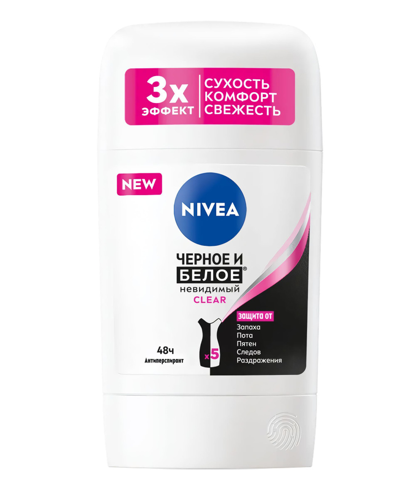 Nivea Антиперспирант-стик женский, Черное и белое, Невидимый, Clear, 50 ...