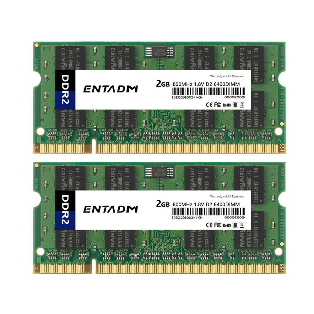 Модуль оперативной памяти Entadm для ноутбука Ddr2 800 МГц 1 8v2 ГБ