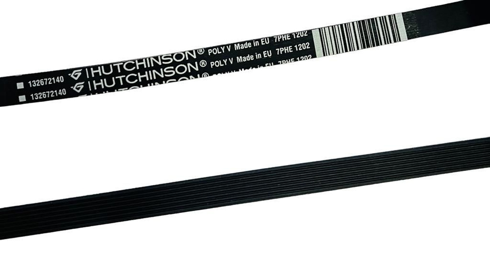 Ремень 7PHE 1202 132672140 Hutchinson для стиральной машины Electrolux ...