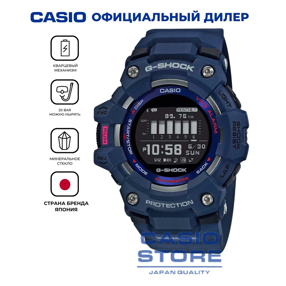 Casio Часы наручные Кварцевые - купить с доставкой по выгодным ценам в ...