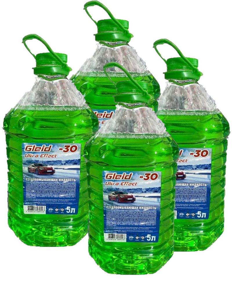 Gleid Ultra Effect Жидкость стеклоомывателя Готовый раствор до -30°C, 5 ...