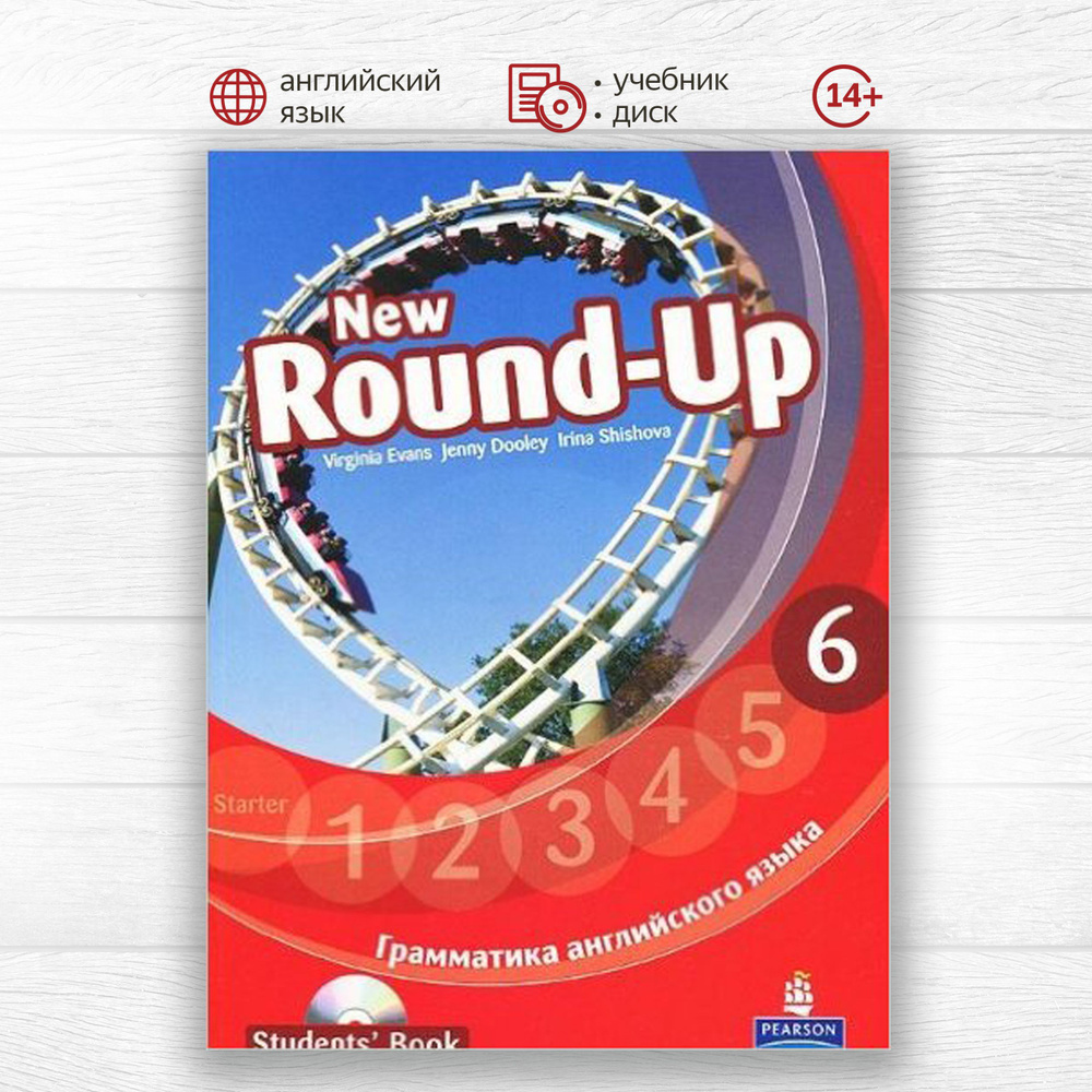 Round-Up Grammar Practice Level 6 Student Book with CDROM Russian ...