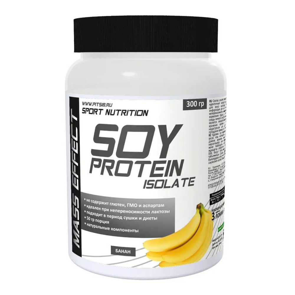 MASS EFFECT Соевый протеин /белок, изолят/ 300 гр Банан - купить с ...