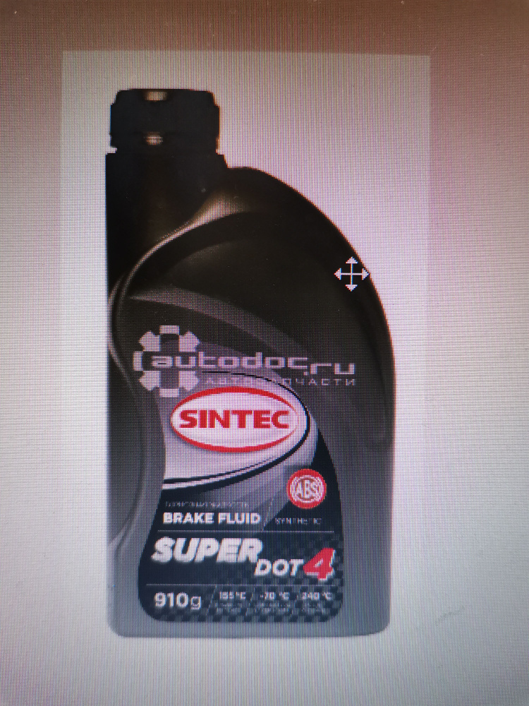 Жидкость тормозная SINTEC Тормозная жидкость SUPER DOT-4 - 910г - купить по доступной цене в ...