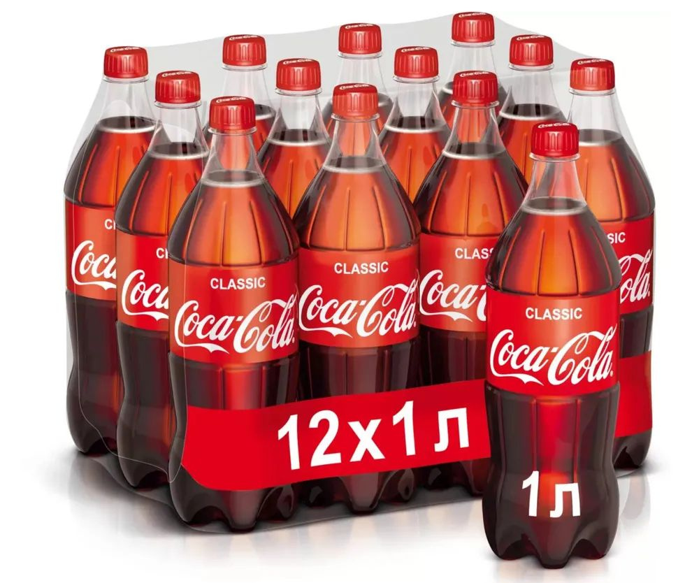 Coca-Cola Classic (Кока-Кола Классическая) напиток сильногазированный 1 ...