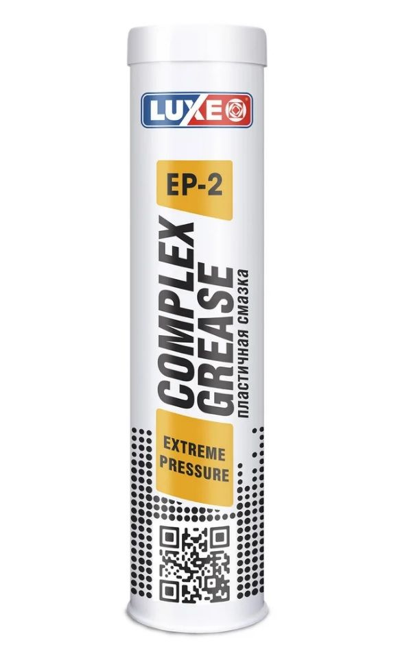 Смазка LUXE Complex EP-2 400 г туба - купить в интернет-магазине OZON по выгодной цене (1269660567)