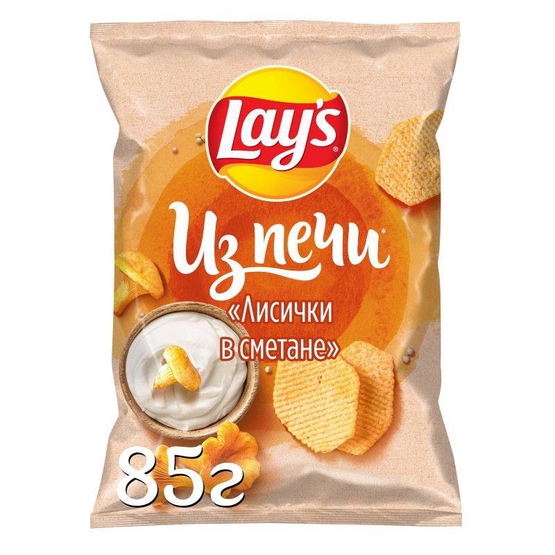 Чипсы Lay's Из печи Лисички в сметане, 85г - купить с доставкой по ...