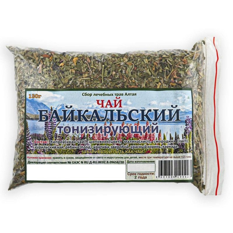 Травяной чай Байкальский тонизирующий купить с доставкой по
