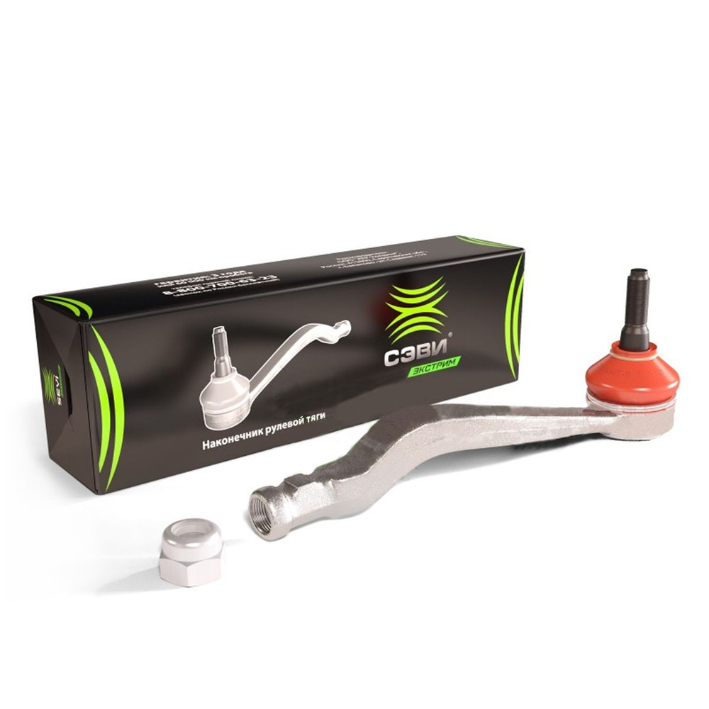 Наконечник рулевой левый Рено Логан, Сандеро / Лада Ларгус, X-Ray ...