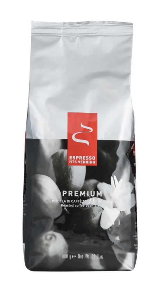 Кофе в зернах Hausbrandt Vending Premium, 1000 гр. (Италия) - купить с ...