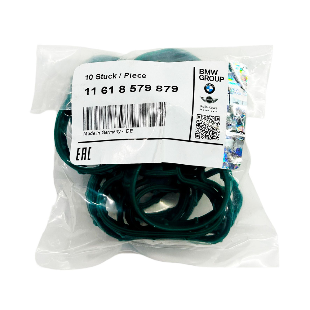 Прокладка впускного коллектора BMW / БМВ 1 шт. арт.11618579879 - BMW ...