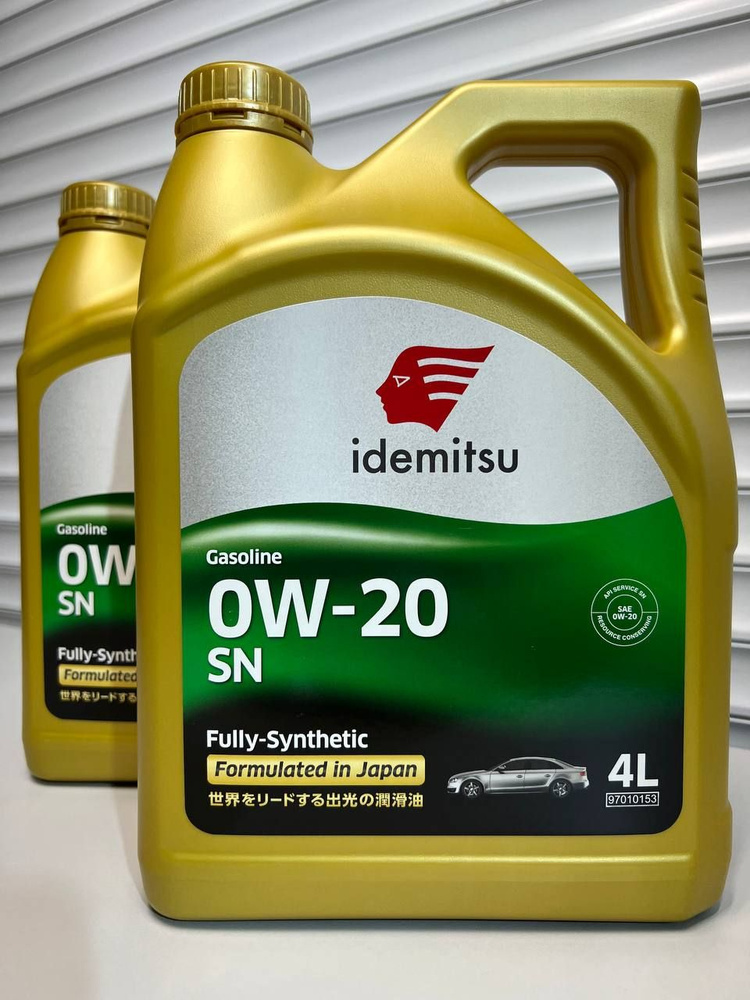 Масло моторное IDEMITSU 0W-20 Синтетическое - купить в интернет ...