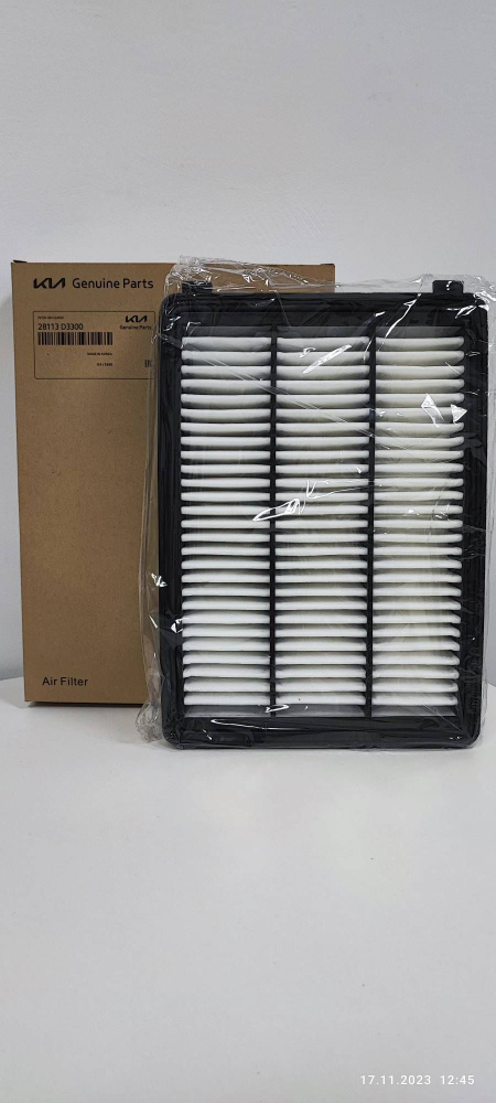 Фильтр воздушный Hyundai-KIA 28113d3300 - купить по выгодным ценам в ...