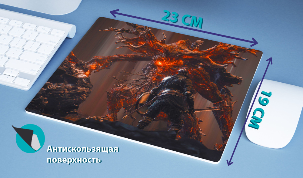 Freesub Игровой коврик для мыши Dark Souls (Дарк Соулс: №2), L ...