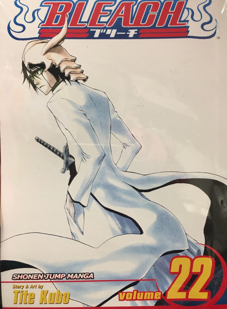 Блич (Bleach) 22 том. На русском языке. Фабричное издание! - купить с доставкой по выгодным ...