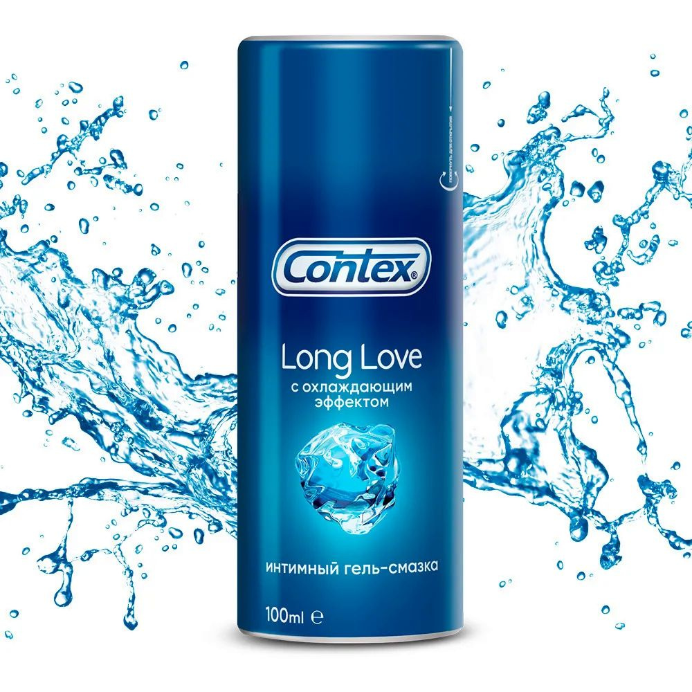 Contex Гель-смазка Long Love продлевающий акт, 100 мл - купить с ...