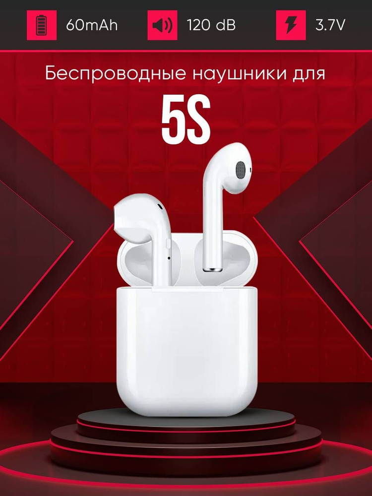 Наушники беспроводные Nokia Bh купить на OZON по низкой цене в ...