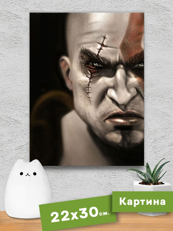 Картина интерьерная на холсте - God of War (Год оф Вар) - Кратос ...