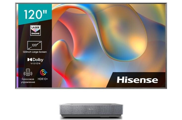 Купить телевизор Hisense 120L5H 120" - купить с доставкой по выгодным ...
