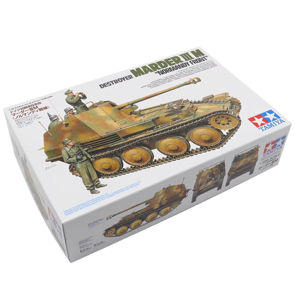 Пластиковая модель Tamiya 35364 1/35 German Marder III M купить на OZON ...