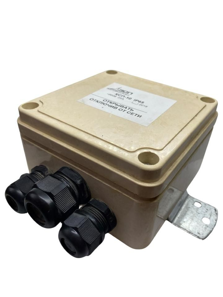 Коробка КСП-10 с зажимами 130х130х65мм 6 вводов 10 зажимов 4,0кв.мм ...