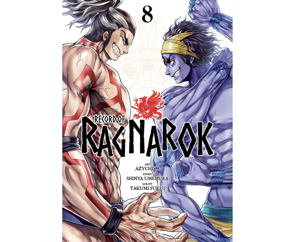 Record of Ragnarok Manga 1-8 volumes in total купить на OZON по низкой ...