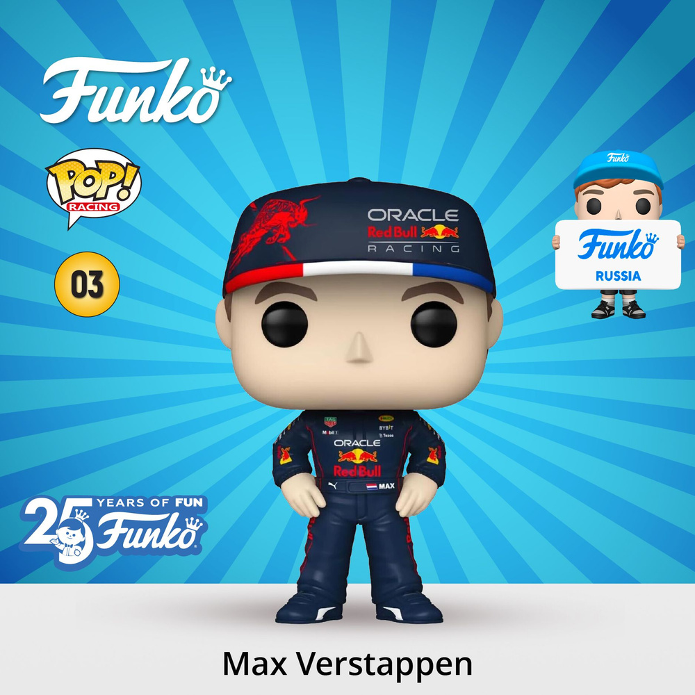 Фигурка Funko POP! Racing F1 Oracle RedBull Racing Max Verstappen ...