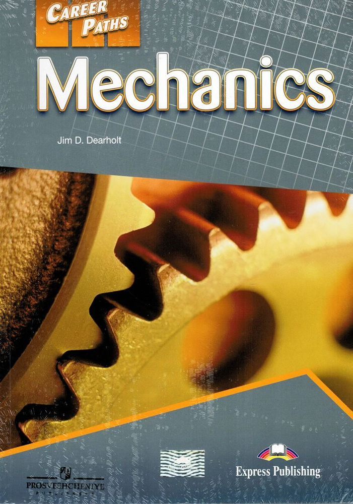 Mechanics Student's Book with digibook app Career Paths Учебник ...