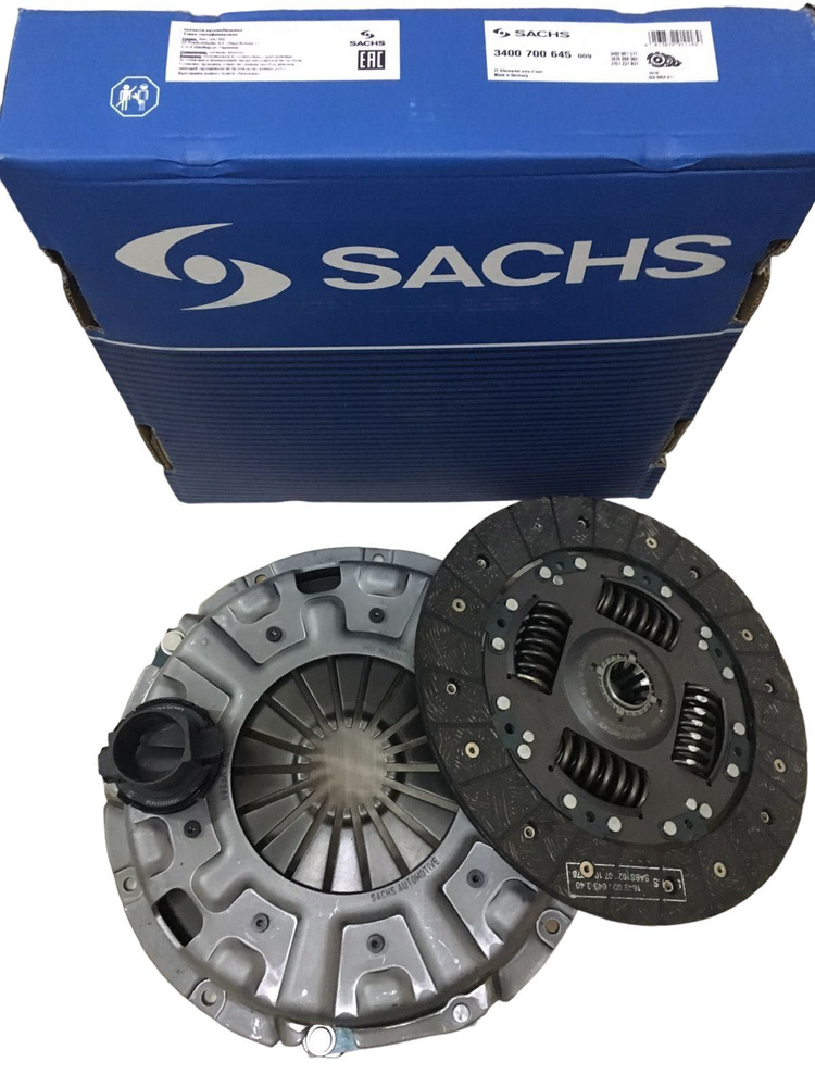 Сцепление в сборе ГАЗель Cummins ISF2.8 ЕВРО-4 КПП Н/О 330 (SC) - арт ...