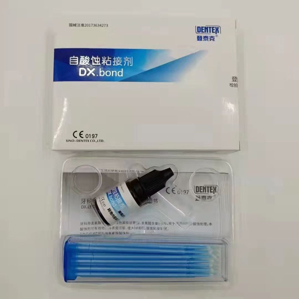 DX.BOND V 5мл Адгезив 5 поколения - купить с доставкой по выгодным ...